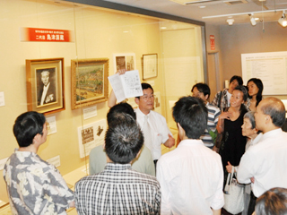 Event: "Let's visit the birthplace of Shimadzu Corporation in Kiyamachi ...