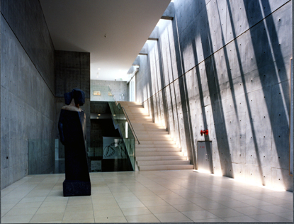 Junzo Munemoto | KYOTO UNIVERSITY