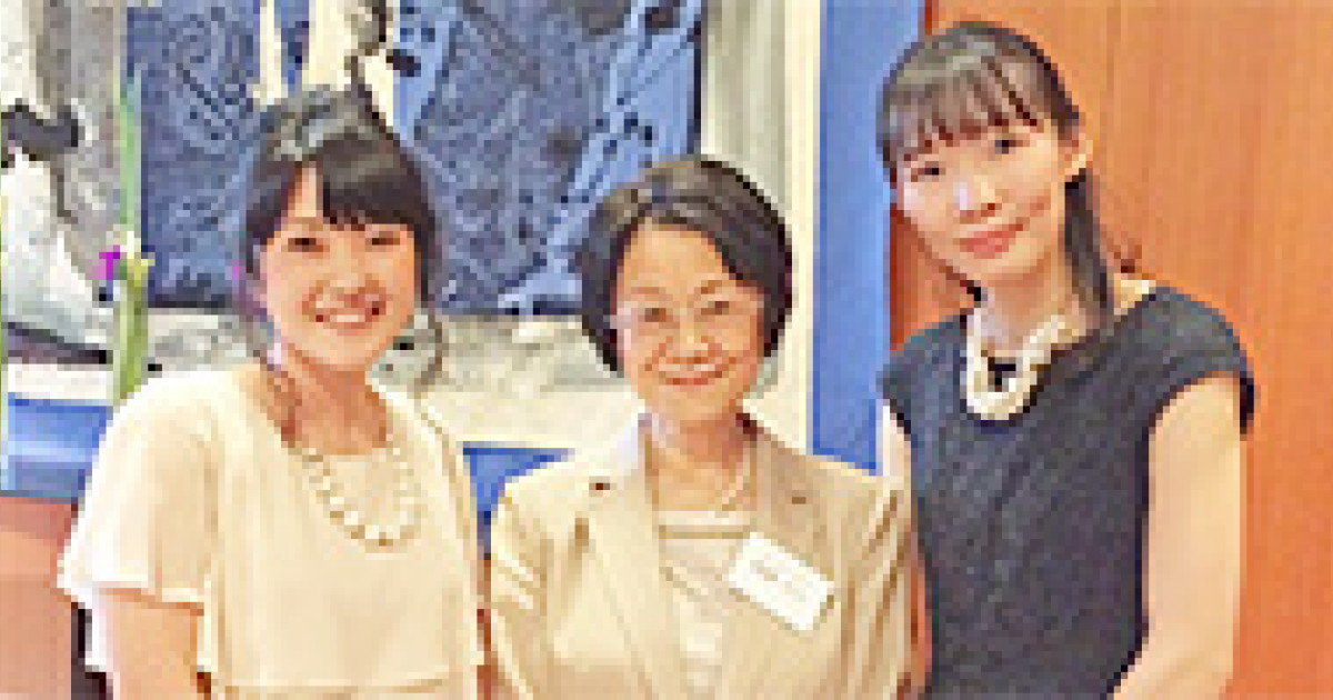 Ms Yoko Yoshimura, PhD candidate at the Graduate School of Science ...