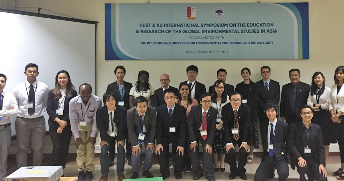 8th Southeast Asia Network Forum and alumni reunion held in Hanoi (30 ...