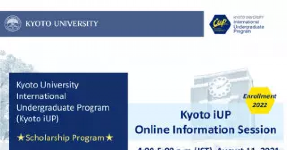 Kyoto iUP Online Information Session for 2022 Enrollment | KYOTO UNIVERSITY
