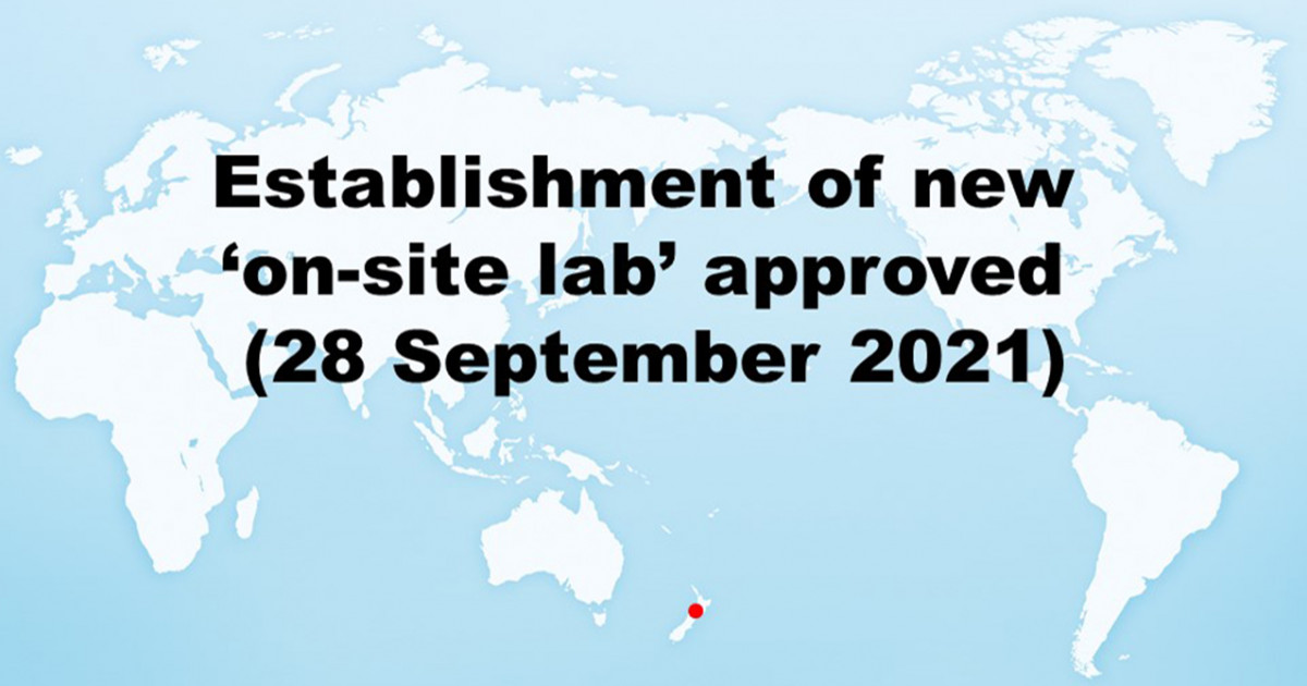 Establishment of new ‘on-site lab’ approved (28 September 2021) | KYOTO ...