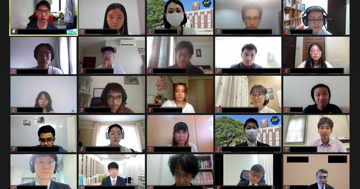 2021 Kyoto iUP Preparatory Course opens with ceremony (29 September ...