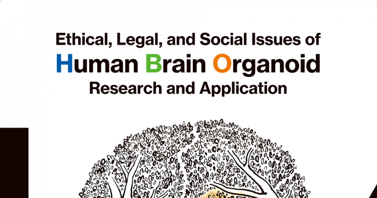 International Bioethics Symposium "Ethical, Legal, and Social issues of ...