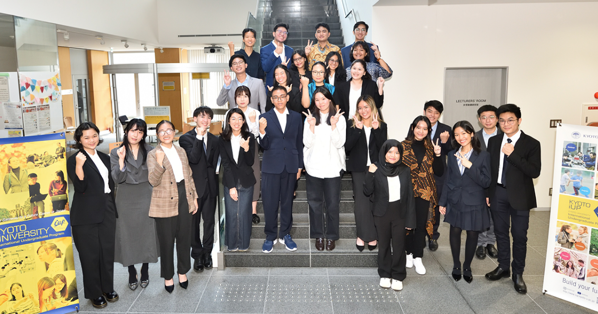 2022 Kyoto iUP Preparatory Course opens with ceremony | KYOTO UNIVERSITY