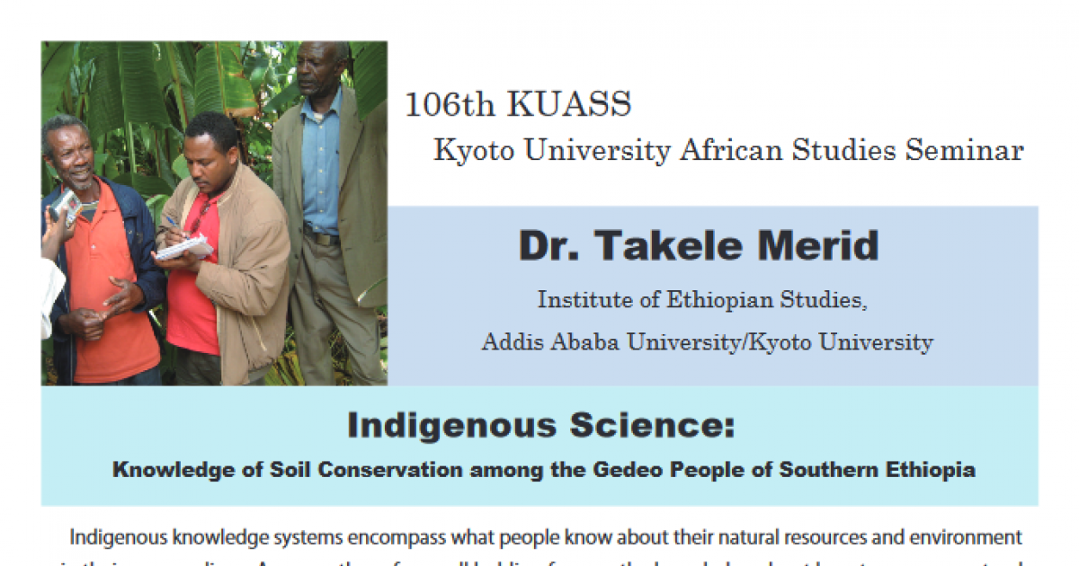 Indigenous Science: Knowledge of Soil Conservation Among the Gedeo ...