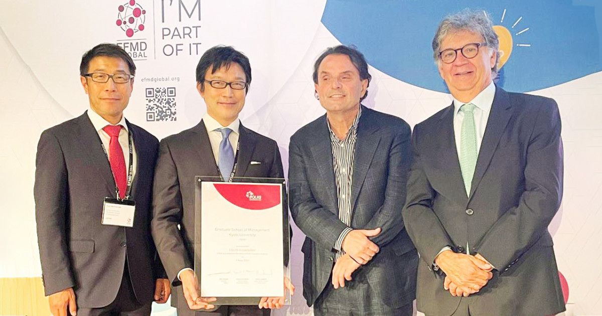 GSM receives EQUIS Award from the European Foundation for Management ...