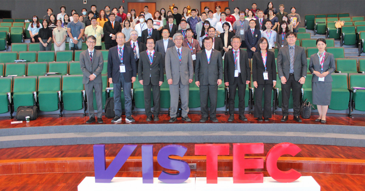VISTEC-Kyoto University Joint Symposium: Recent Advances in Chemistry and Smart Materials ...