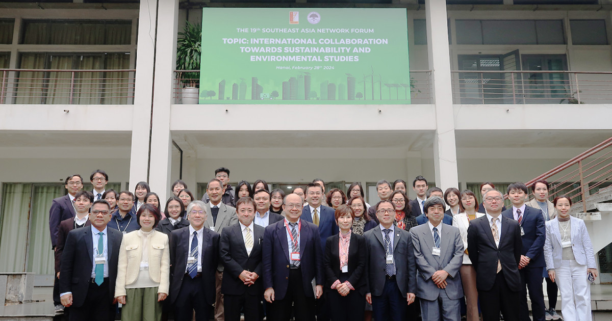 19th Southeast Asia Network Forum held in Vietnam | KYOTO UNIVERSITY