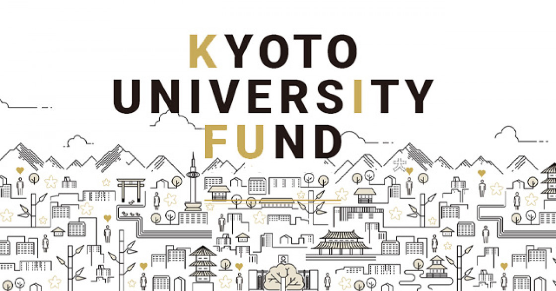 About | KYOTO UNIVERSITY