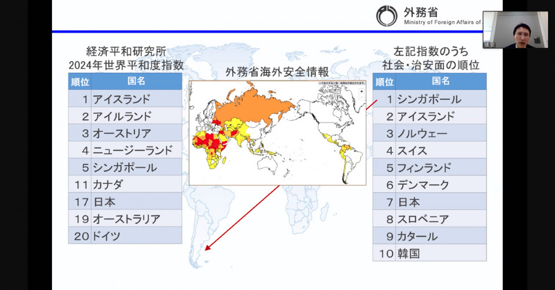 京都大学の動画がまとめて楽しめるサイト「KyotoU Channel」を公開しました | 京都大学