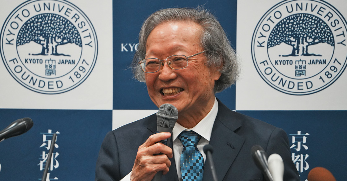Masaki Kashiwara, RIMS project professor and KUIAS program-specific ...