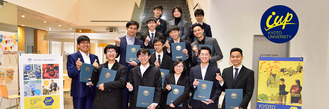 KYOTO UNIVERSITY
