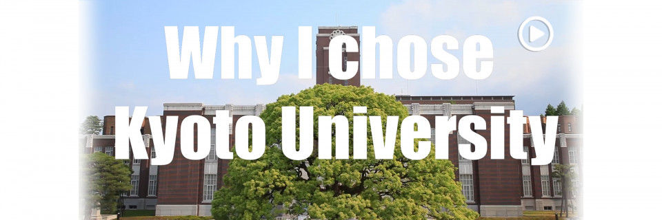 KYOTO UNIVERSITY