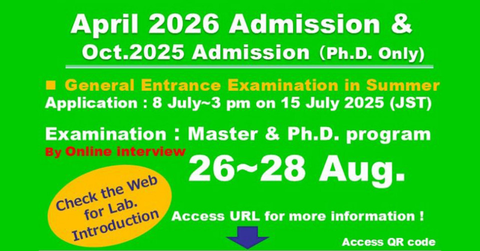 Masaki Kashiwara, RIMS project professor and KUIAS program-specific ...