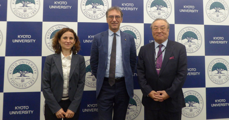NEWS | KYOTO UNIVERSITY